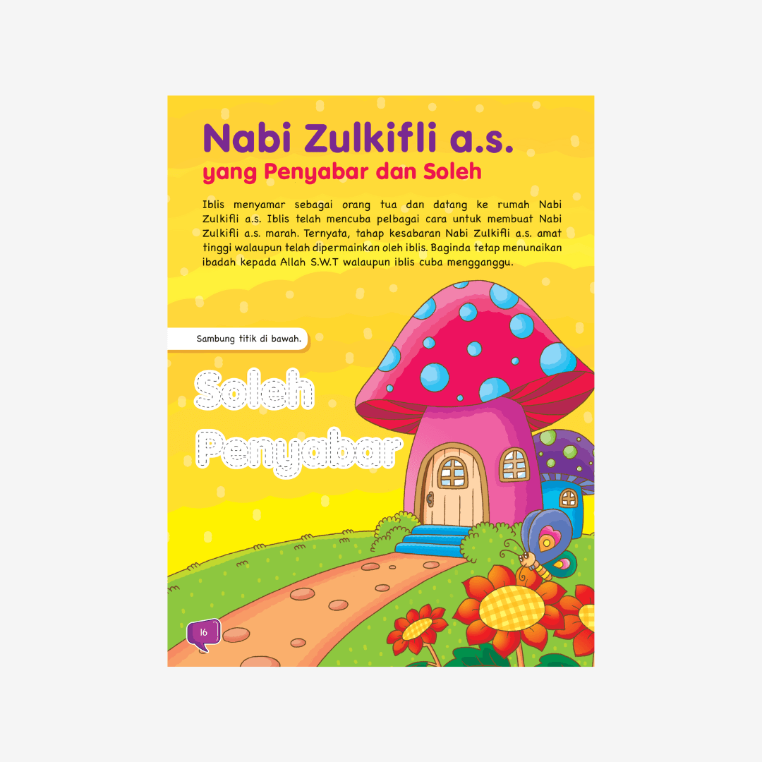 Kisah 25 Nabi & Rasul (Printed) – aulad.my